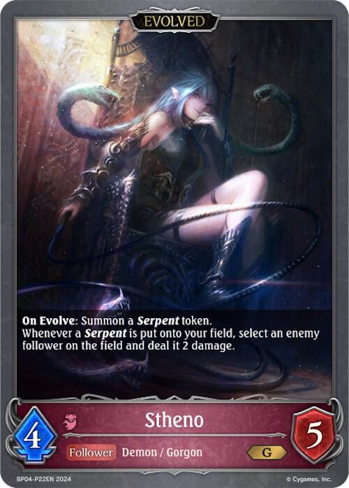 Stheno (Evolved) - P22EN (Foil) - BP04: Cosmic Mythos - Shadowverse ...