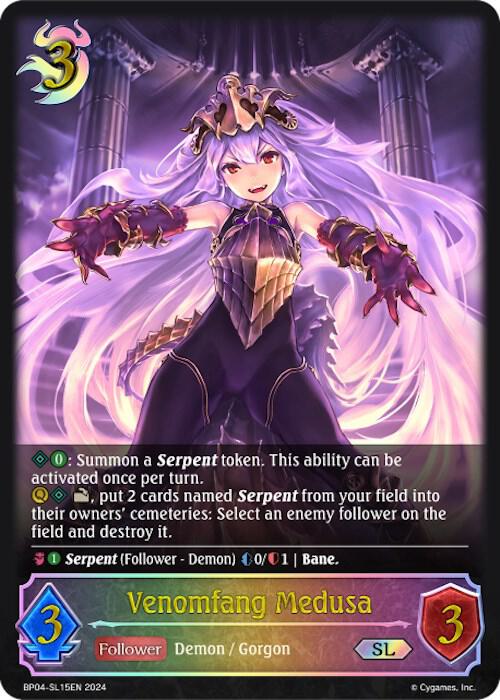 Venomfang Medusa (SL) - BP04: Cosmic Mythos - Shadowverse: Evolve