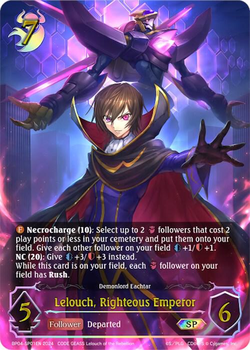 Lelouch, Righteous Emperor (SP) - BP04: Cosmic Mythos - Shadowverse ...