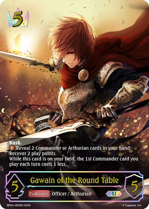 Gawain of the Round Table (U) - BP04: Cosmic Mythos - Shadowverse ...