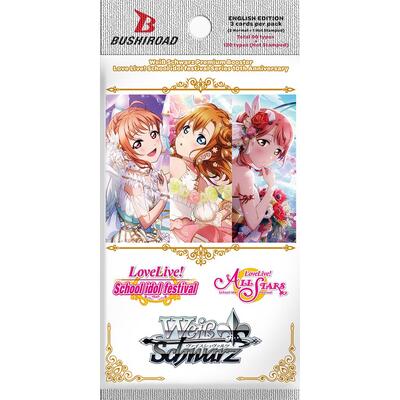 Love Live! School Idol Festival Series 10th Anniversary Premium Booster | Weiss Schwarz | TCGplayer