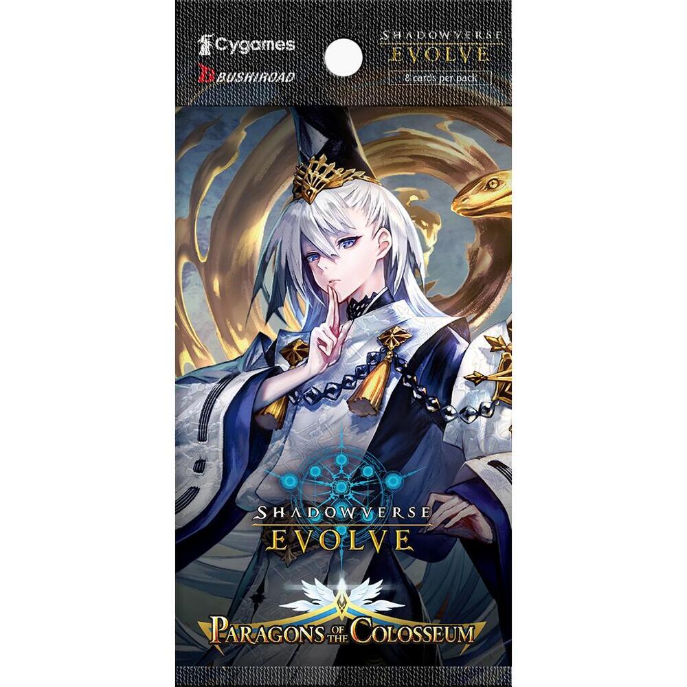 Paragons of the Colosseum Booster Pack - BP06: Paragons of the Colosseum - Shadowverse: Evolve