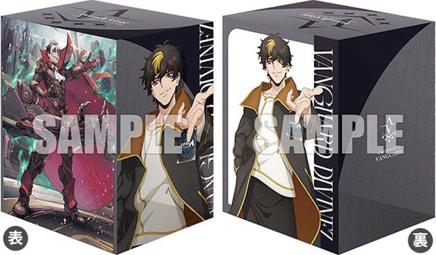 Bushiroad Deck Holder Collection V3: Cardfight!! Vanguard - Taizo ...