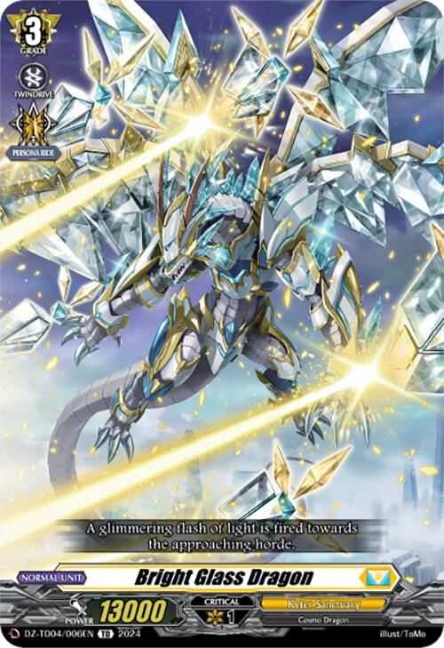 Bright Glass Dragon - DZ-TD04: Start Up Trial Deck "Keter Sanctuary" - Cardfight Vanguard ...