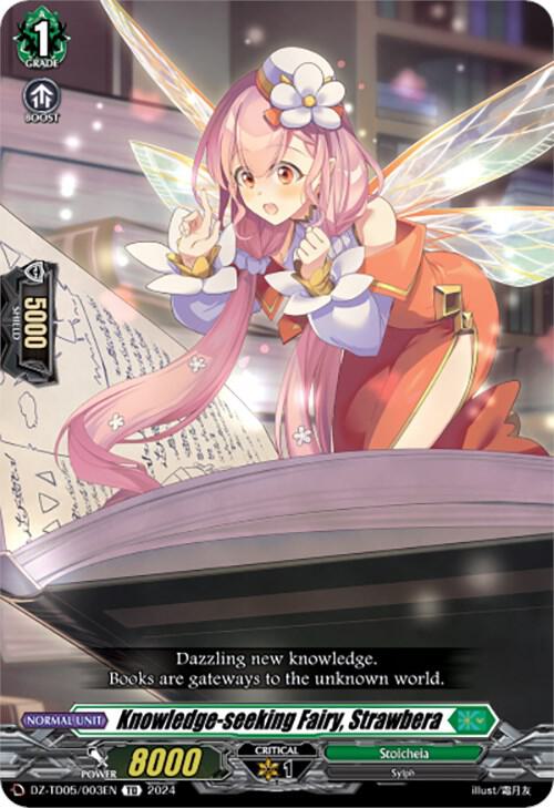 Knowledge-seeking Fairy, Strawbera - DZ-TD05: Start Up Trial Deck "Stoicheia" - Cardfight Vanguard