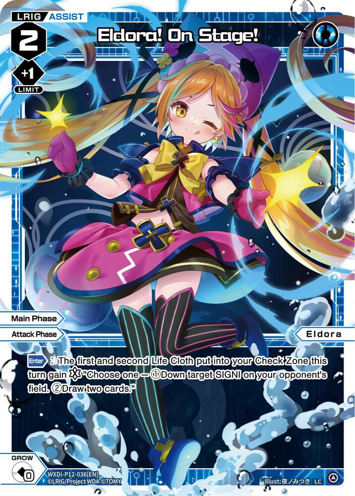 Eldora! On Stage! - Dissonance Diva - WIXOSS - TCGplayer.com