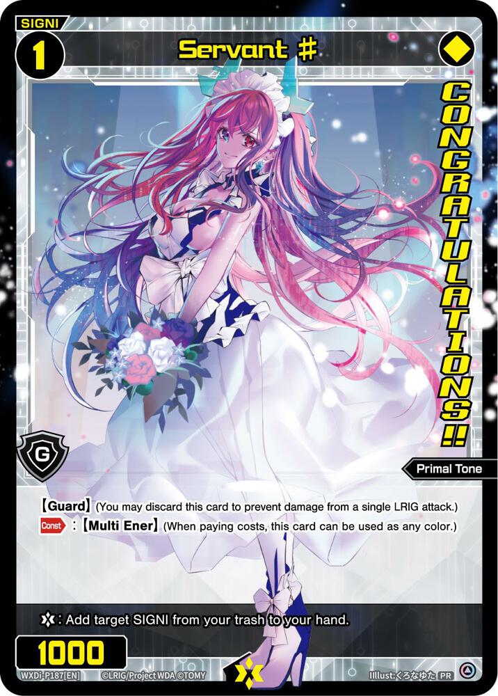 Servant # (WIXOSS Ceremony) (Top 8) - Promo Cards - WIXOSS - TCGplayer.com