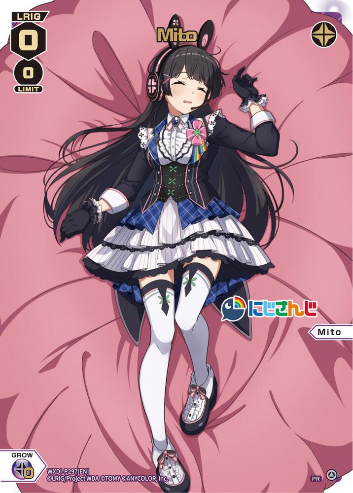 Mito - Promo Cards - WIXOSS