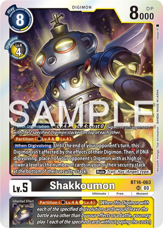 Shakkoumon - Beginning Observer - Digimon Card Game - TCGplayer.com