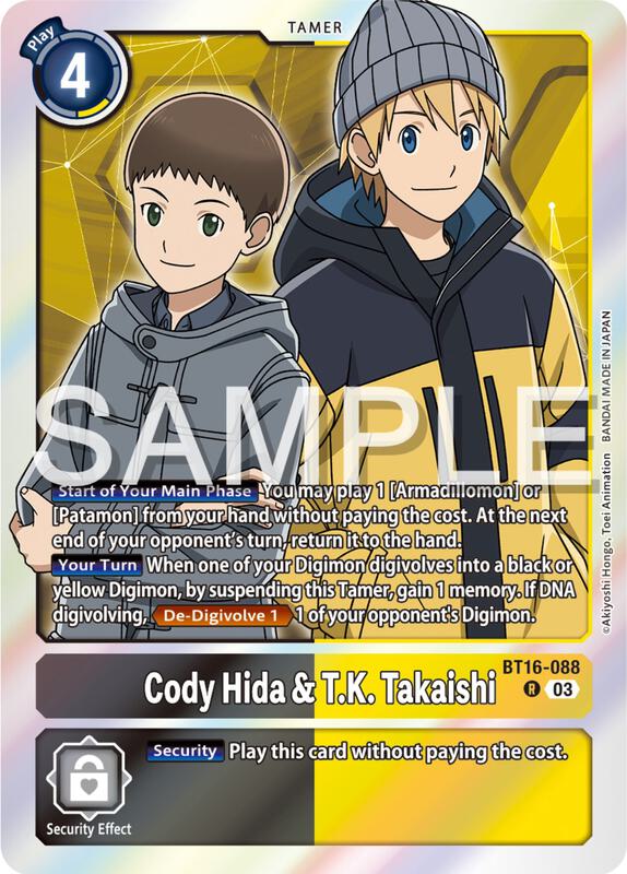 Cody Hida & T.K. Takaishi - Beginning Observer - Digimon Card Game ...