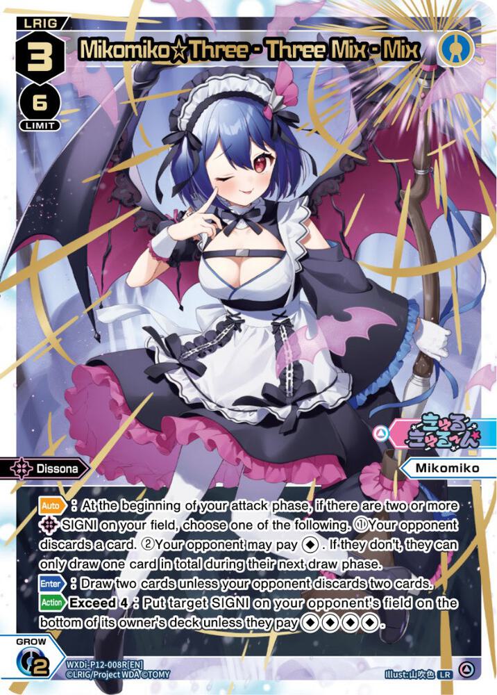 Mikomiko Three - Three Mix - Mix (LR) - Dissonance Diva - WIXOSS - TCGplayer.com
