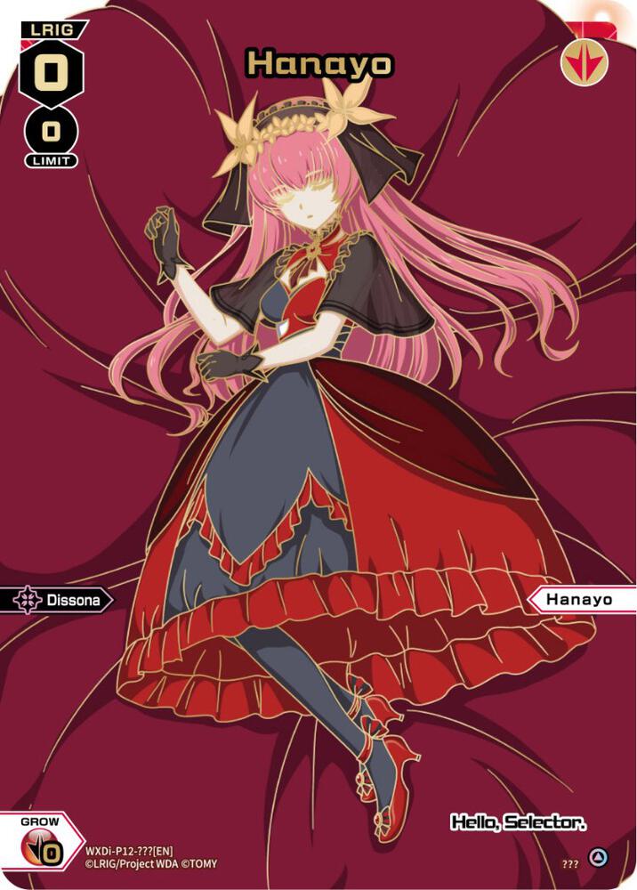 Hanayo - Dissonance Diva - WIXOSS - TCGplayer.com