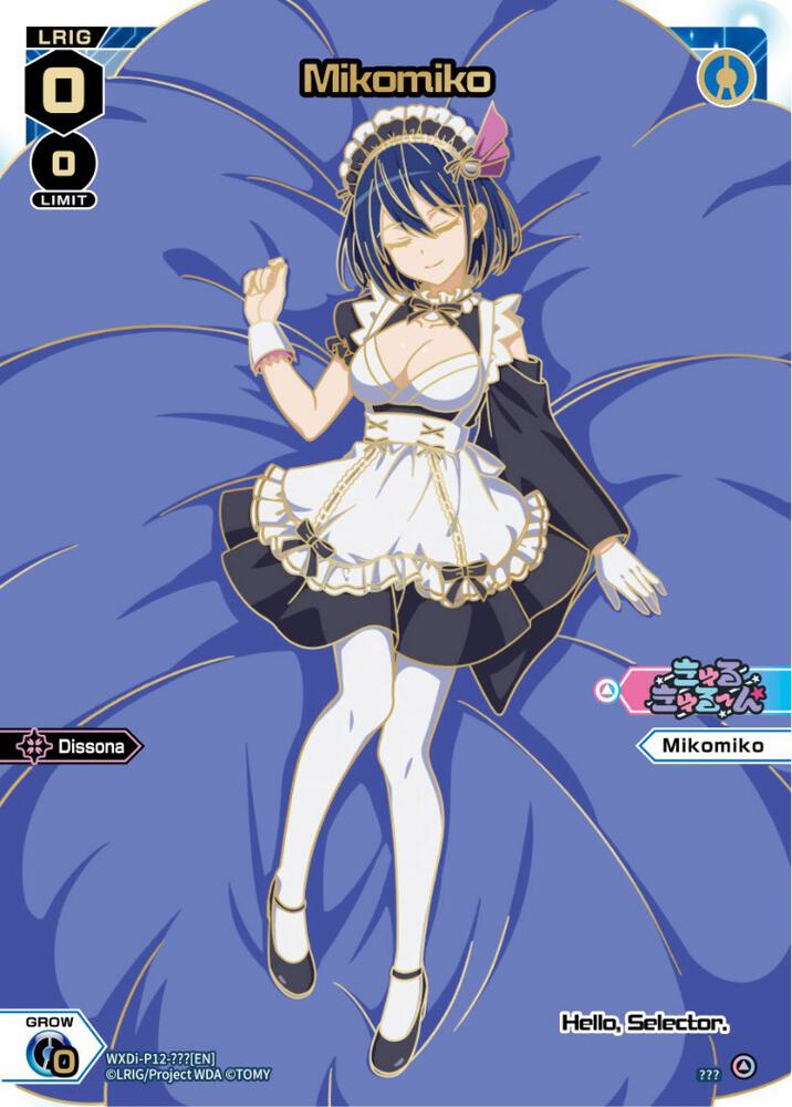 Mikomiko - Dissonance Diva - WIXOSS - TCGplayer.com