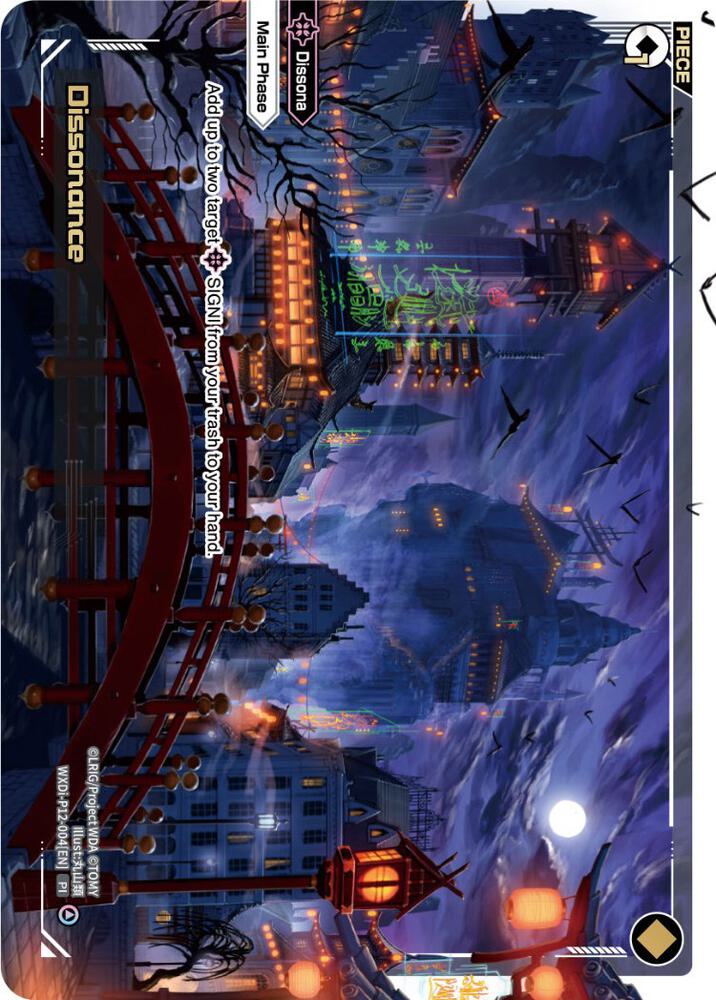 Dissonance - Dissonance Diva - WIXOSS