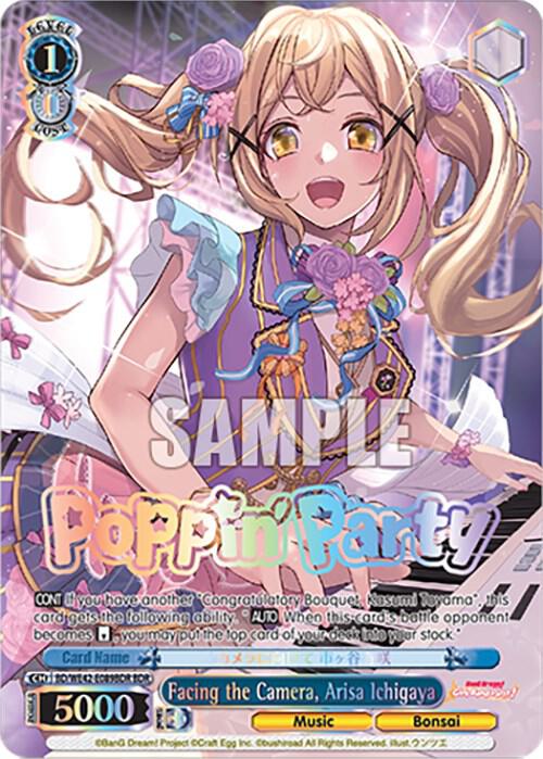 Facing the Camera, Arisa Ichigaya (BDR) - BanG Dream! Girls Band Party ...