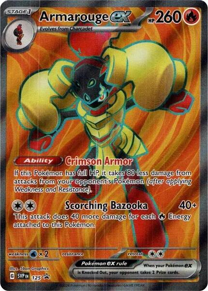 Armarouge ex - 125 - SV: Scarlet & Violet Promo Cards - Pokemon ...