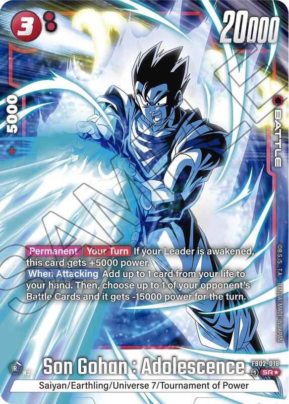 Son Goku - FB01-139 (Super Alternate Art) - Awakened Pulse - Dragon Ball Super: Fusion World