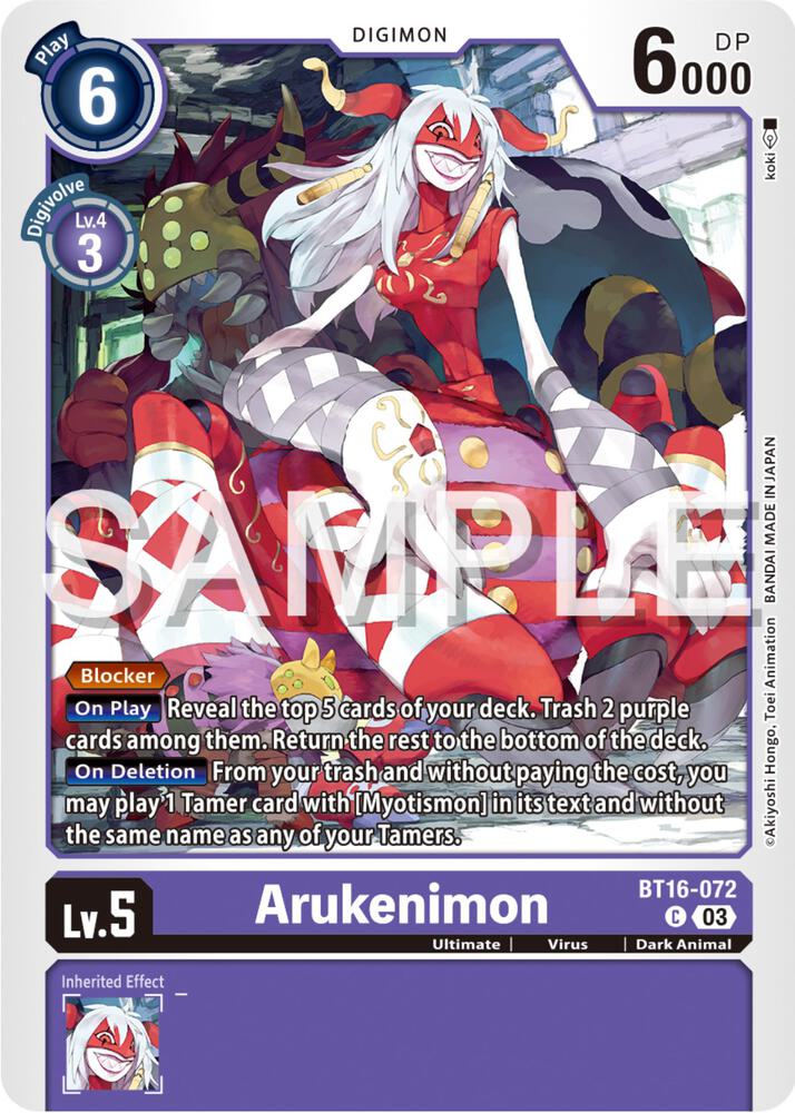 Arukenimon & Mummymon - Beginning Observer - Digimon Card Game