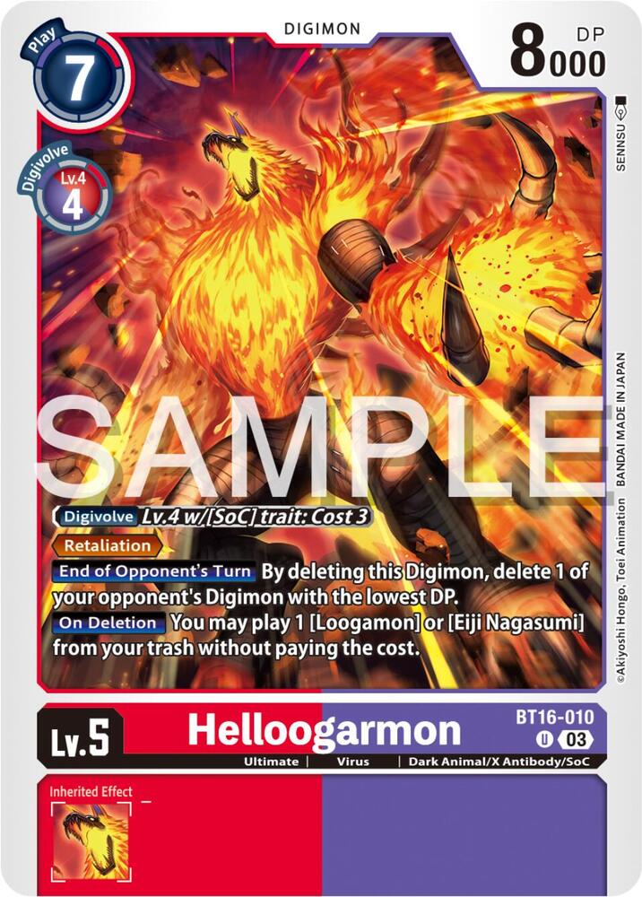 The Demon Wolf of the Castle of Nine Wolves - Beginning Observer - Digimon Card Game