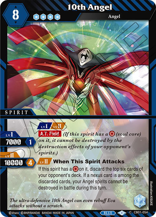 Ten Millennia Turtle Genbu - Aquatic Invaders - Battle Spirits Saga