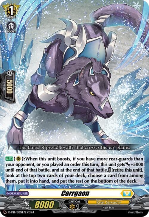 Cerrgaon - D Promo Cards - Cardfight Vanguard - TCGplayer.com