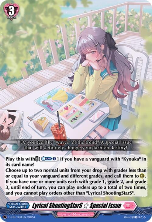 Lyrical ShootingStarS Special Issue - D Promo Cards - Cardfight ...