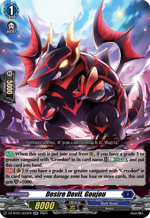 Desire Devil, Goujou - DZ-BT01: Fated Clash - Cardfight Vanguard - TCGplayer.com