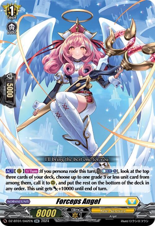 Forceps Angel - DZ-BT01: Fated Clash - Cardfight Vanguard