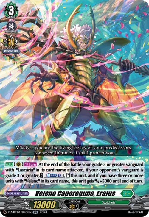 Sword Princess of Dream Blade, Lascaria Veleno - DZ-BT01: Fated Clash ...