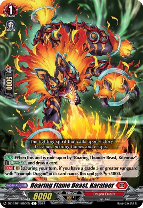 Roaring Flame Beast, Karaleor - DZ-BT01: Fated Clash - Cardfight ...