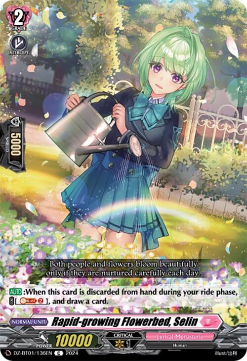 Light that Shines on Solitude - D Promo Cards - Cardfight Vanguard