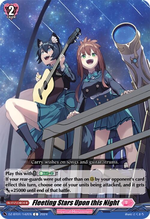 Fleeting Stars Upon this Night - DZ-BT01: Fated Clash - Cardfight Vanguard