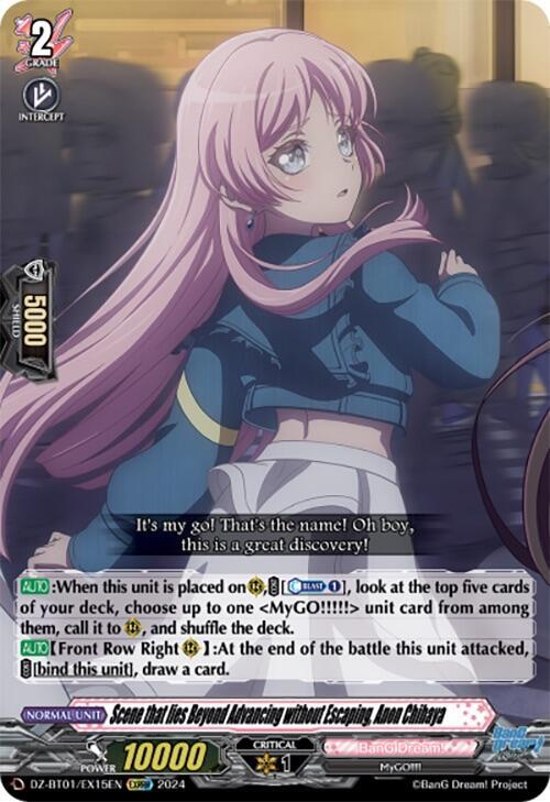 As Her True Self, Soyo Nagasaki (EXRRR) - DZ-BT01: Fated Clash - Cardfight Vanguard