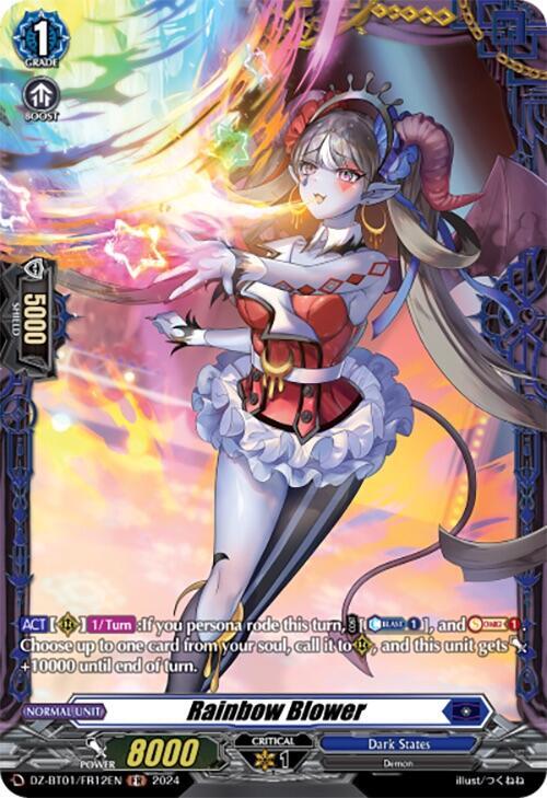 Rainbow Blower (FR) - Fated Clash - Cardfight Vanguard