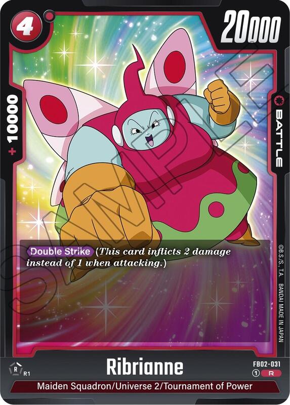 Ribrianne - FB02-031 - Blazing Aura - Dragon Ball Super: Fusion World ...