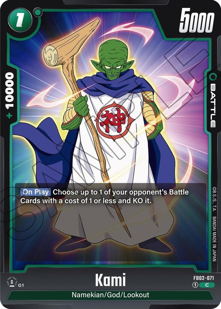 Kami - Blazing Aura - Dragon Ball Super: Fusion World - TCGplayer.com