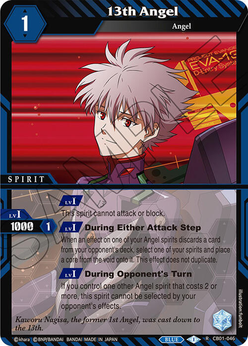 13th Angel - Collaboration Booster 01: Halo of Awakening - Battle ...