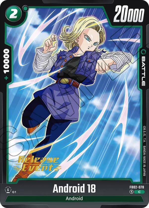 Android 18 - FB02-078 - Blazing Aura Release Event Cards - Dragon Ball Super: Fusion World ...