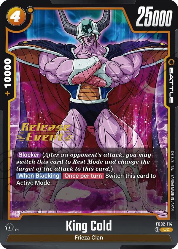 King Cold - Blazing Aura Release Event Cards - Dragon Ball Super: Fusion World