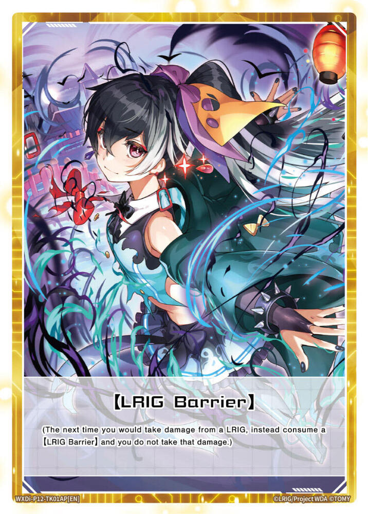 [LRIG Barrier] (Parallel Foil) // [Mikomiko Defense Squad] - Dissonance Diva - WIXOSS ...