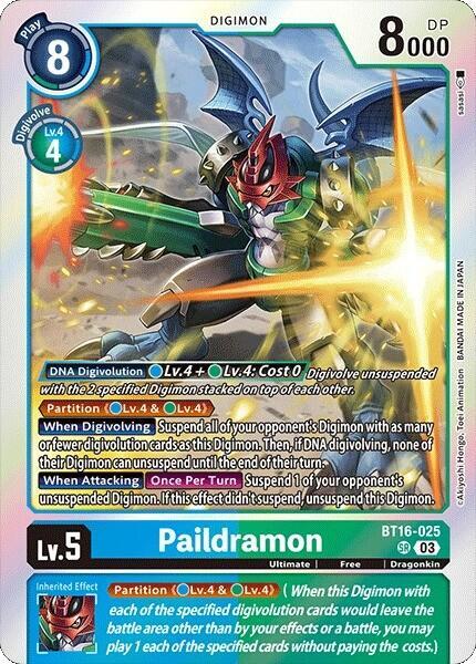 Paildramon - Beginning Observer - Digimon Card Game - TCGplayer.com