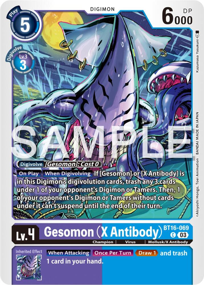 Syakomon (X Antibody) - Beginning Observer - Digimon Card Game