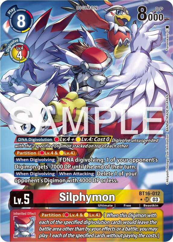 Silphymon (Alternate Art) - Beginning Observer - Digimon Card Game ...