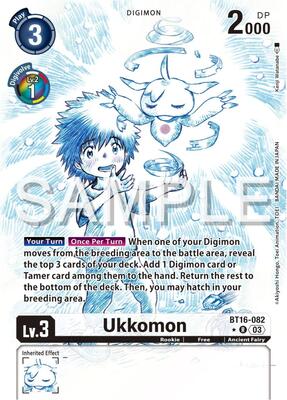 Ukkomon (Alternate Art) - Beginning Observer - Digimon Card Game ...