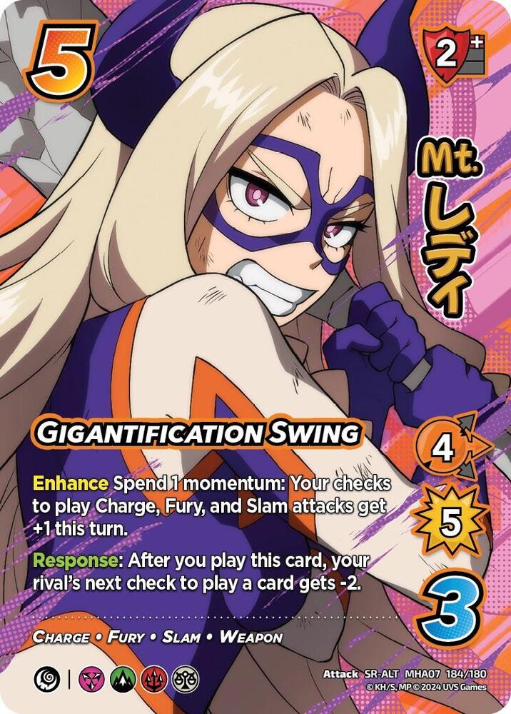 Gigantification Swing (Alternate Art) - UniVersus: My Hero Academia: Girl Power - UniVersus ...