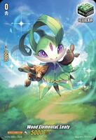 Wood Elemental, Leafy - D Promo Cards - Cardfight Vanguard