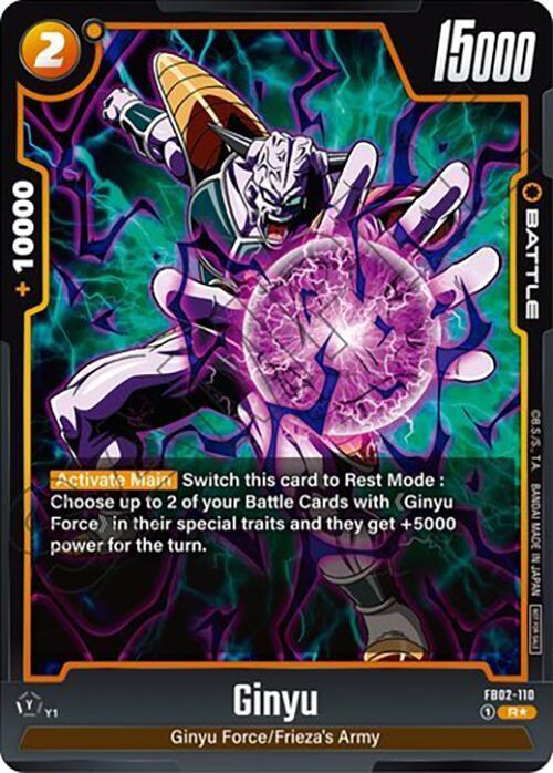 Son Goku - FB02-051 (Tournament Pack 02) - Tournament and Championship Promos - Dragon Ball ...