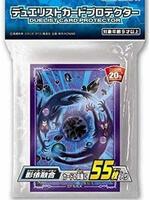 Imported Yu-Gi-Oh! Duelist Card Protectors - Shaddoll Fusion (55-Pack) - Konami Card Sleeves ...