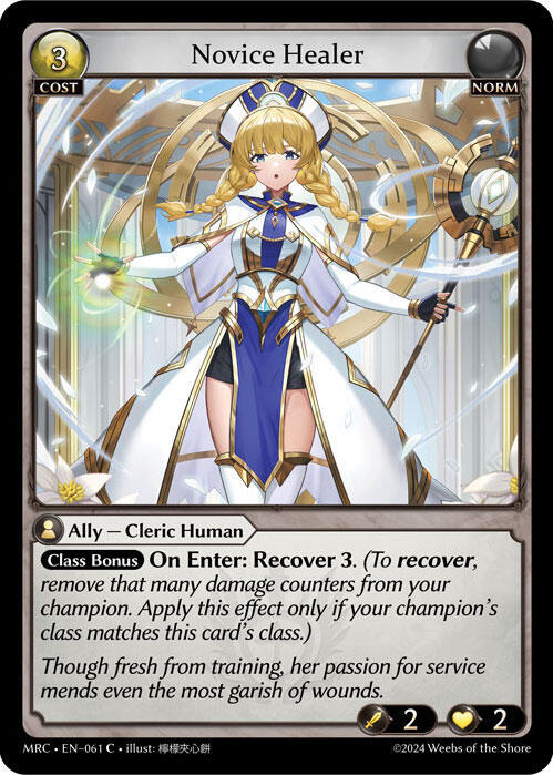Novice Healer - Mercurial Heart - Grand Archive TCG - TCGplayer.com