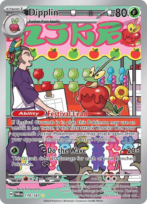 Dipplin - 170/167 - SV06: Twilight Masquerade - Pokemon - TCGplayer.com